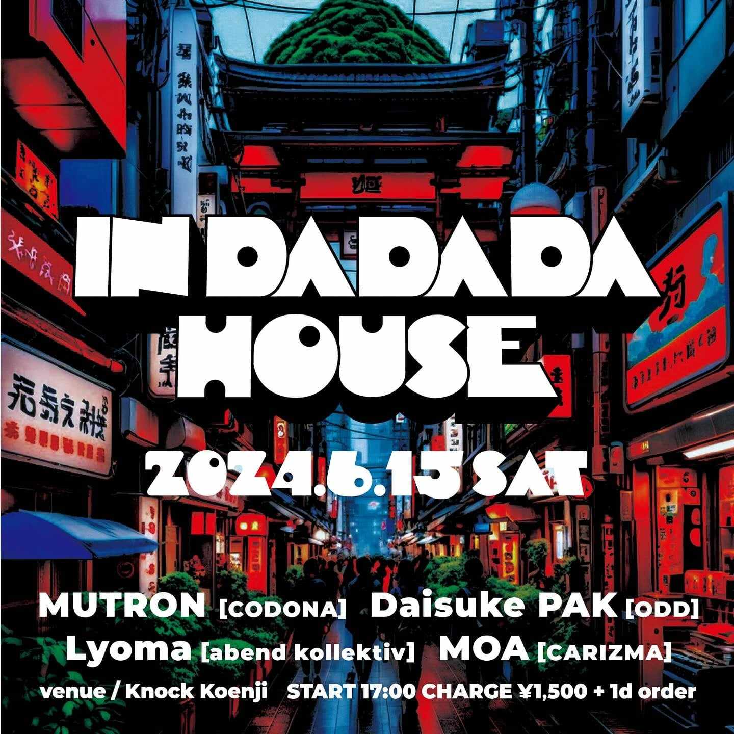 SCHEDULE | KNOCK KOENJI 高円寺